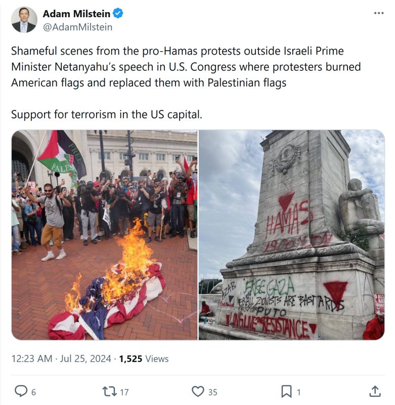 Instapundit » Blog Archive » NPR: Protests in D.C. Were ‘Largely ...