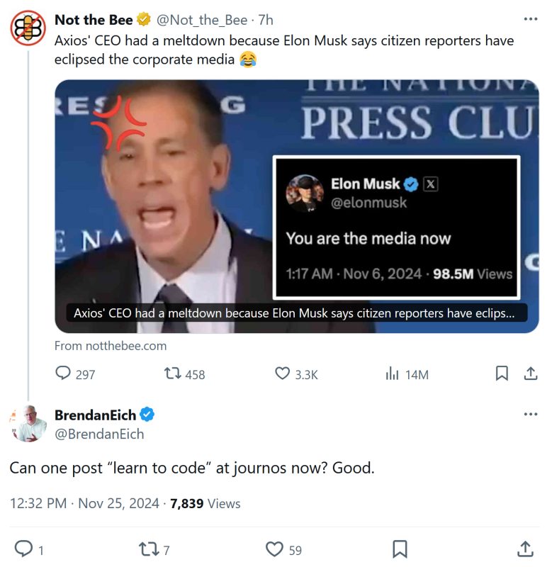 Instapundit » Blog Archive » RAGE, RAGE AGAINST THE DYING OF THE ...