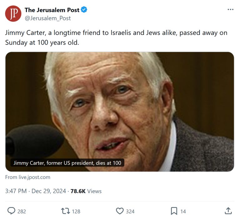 Instapundit » Blog Archive » GREAT MOMENTS IN OBJECTIVITY: As Jay ...