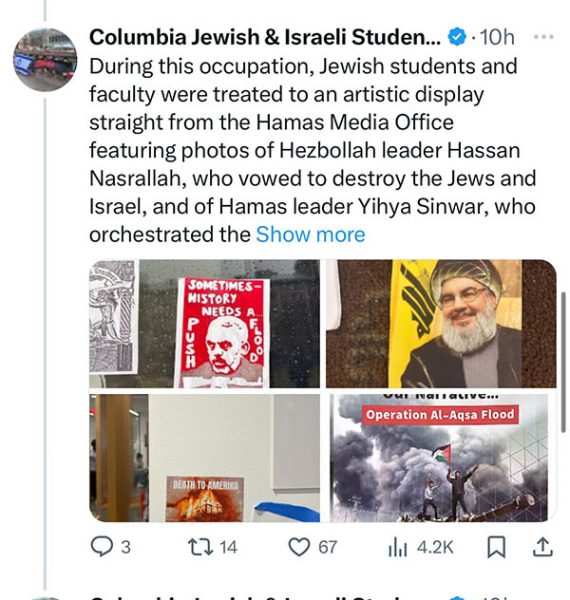 Instapundit » Blog Archive » JAMES LILEKS’ WEDNESDAY REVIEW OF MODERN ...