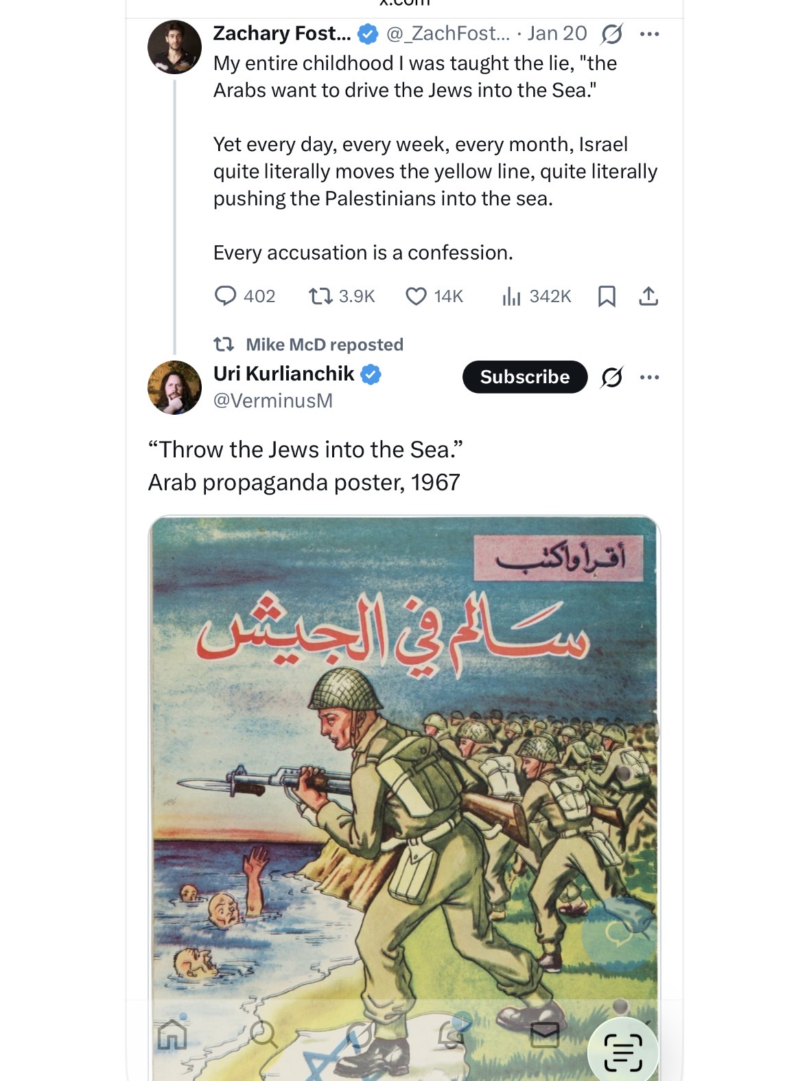 Instapundit » Blog Archive » CHECKMATE: [caption id="attachment_771055 ...